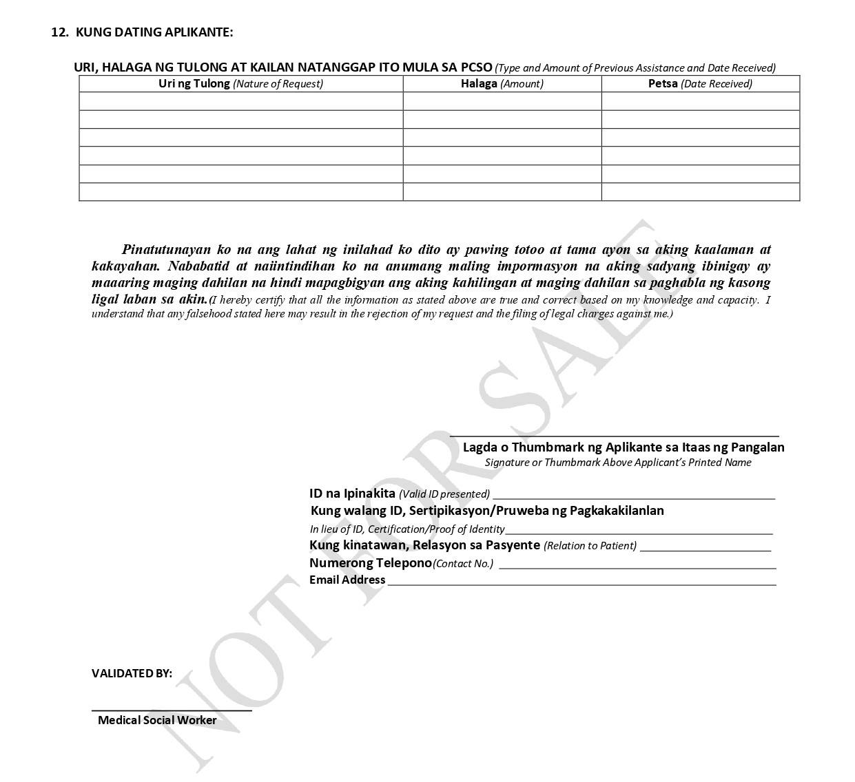 How to Apply for PCSO Medical Assistance for Cancer Patients Philippines